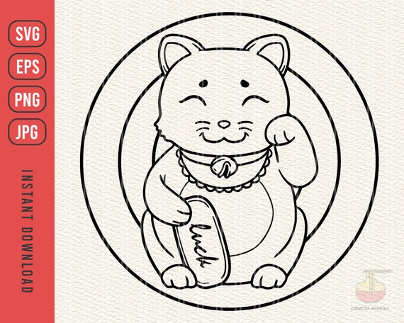 Chinese Money Coloring Page