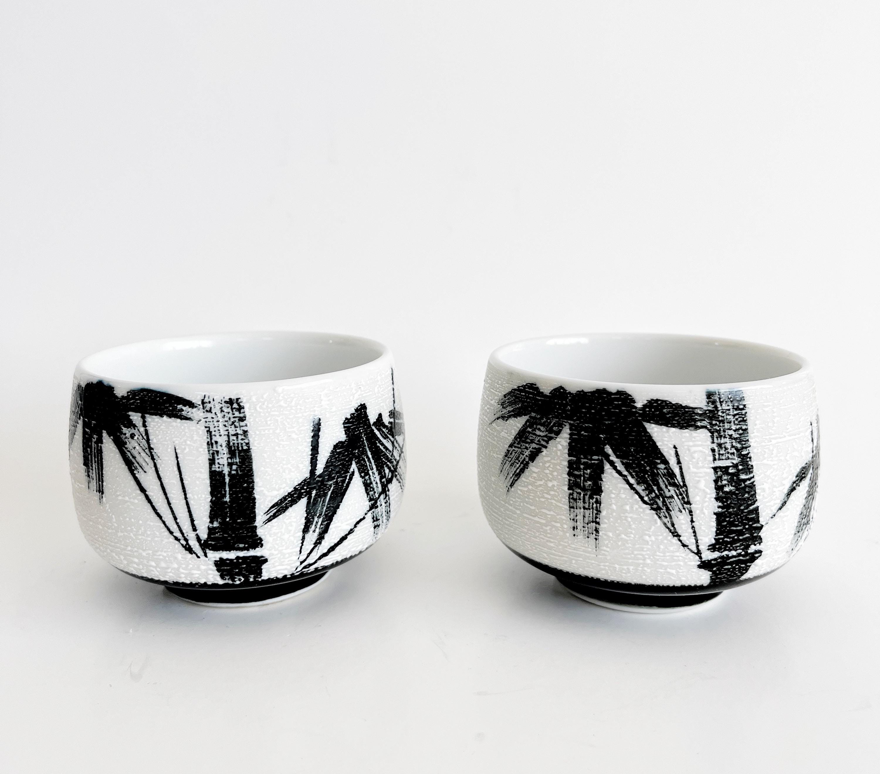 Japanese Bamboo Leaf Pattern Textured Tea / Sake Cups Set of 2 - Etsy