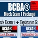 RBT Mock Exam 1 75 Questions 10 Bonus Questions Answer Key RBT Practice ...