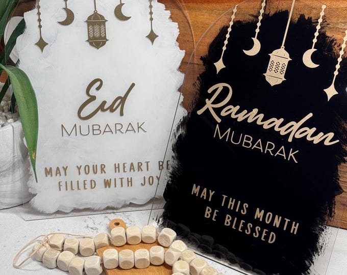 Ramadan Acrylic Sign | Personalised Ramadan Sign | Ramadan Mubarak Sign ...