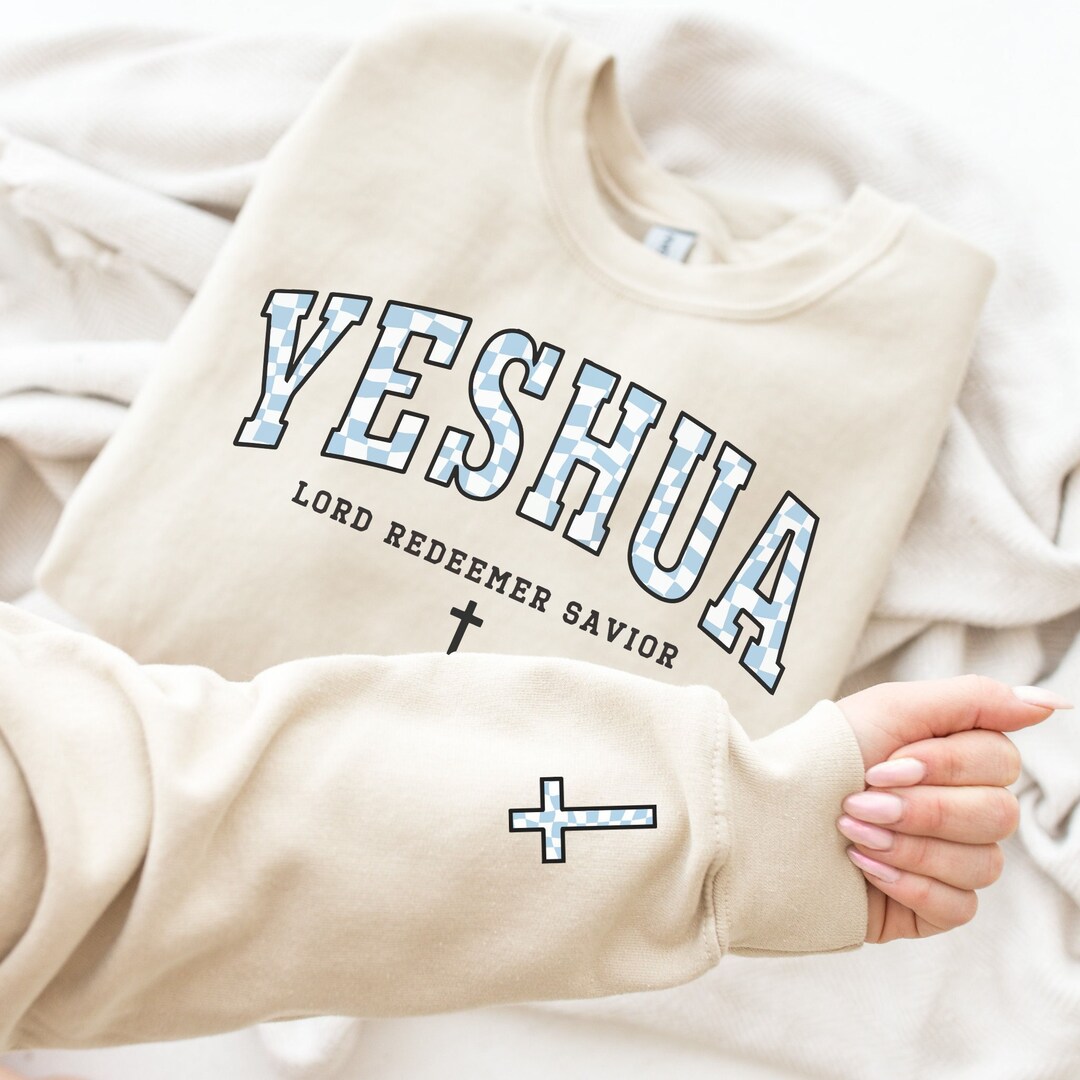 Yeshua College Sweatshirt, Christian Checkerboard Sweatshirt, Religious ...