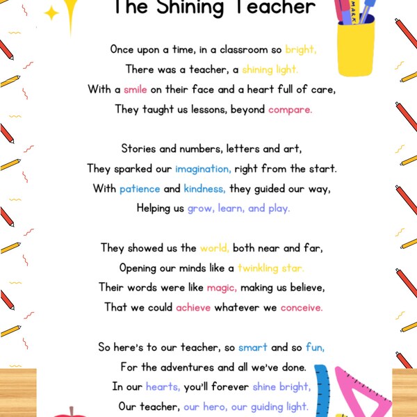 Printable Teacher Retirement Gift Retiring Teacher Poem Digital Wall ...