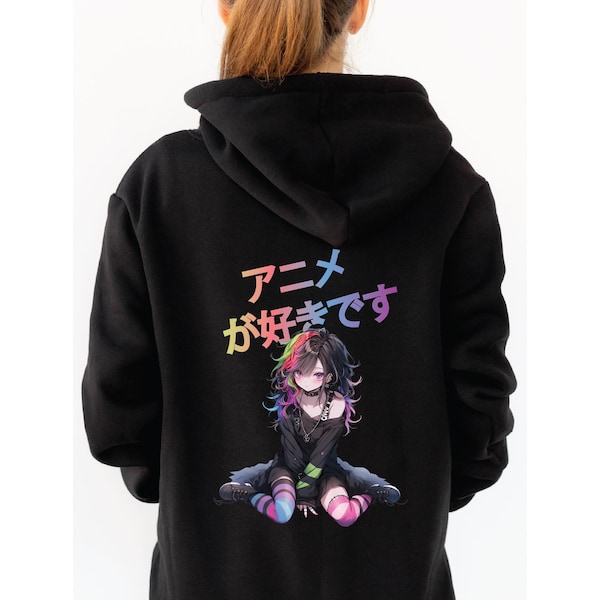 Cute Anime Girl Hoodie - Etsy UK