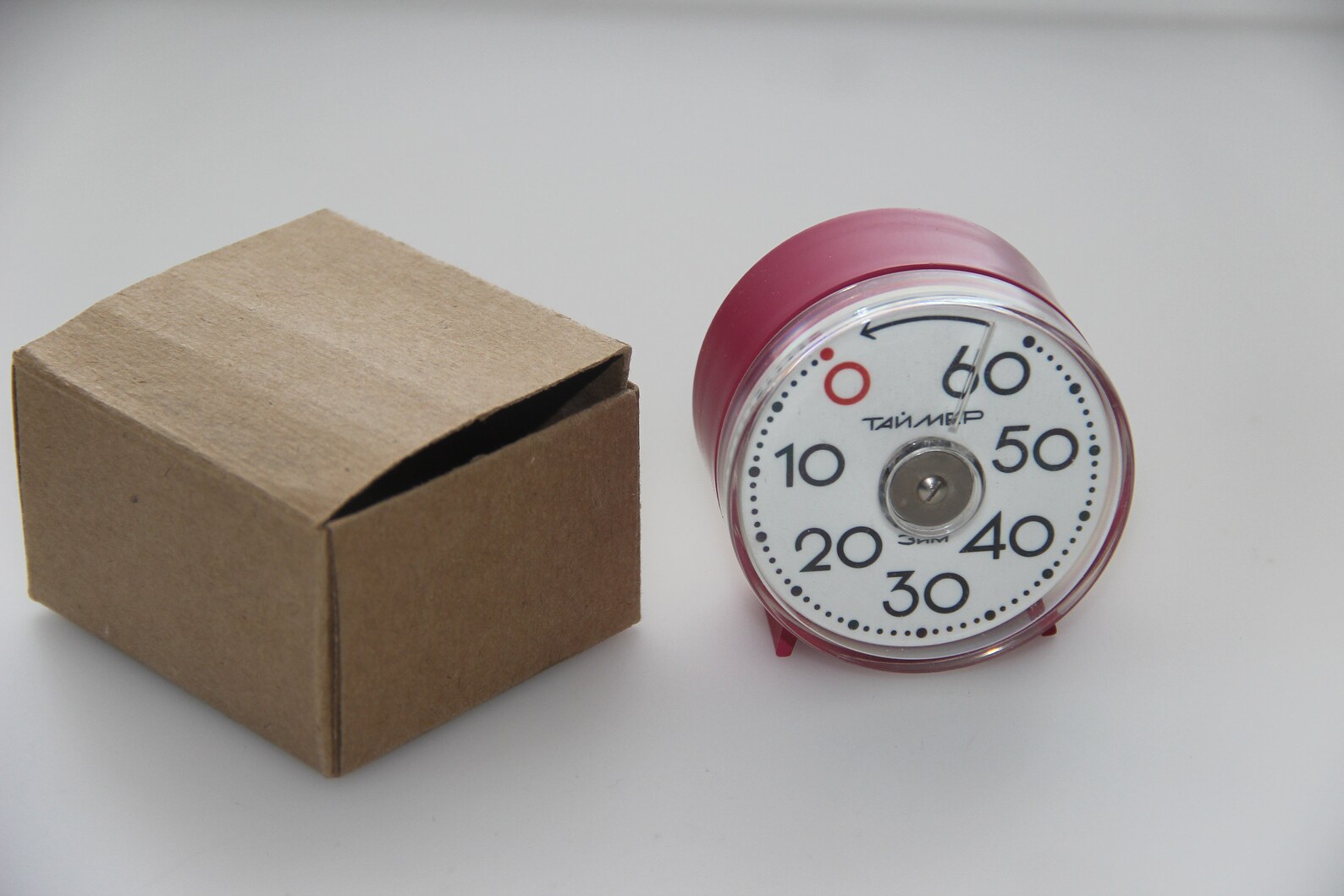 Vintage kitchen Timer Kitchen Nostalgic Decor Bell Timer Retro | Etsy