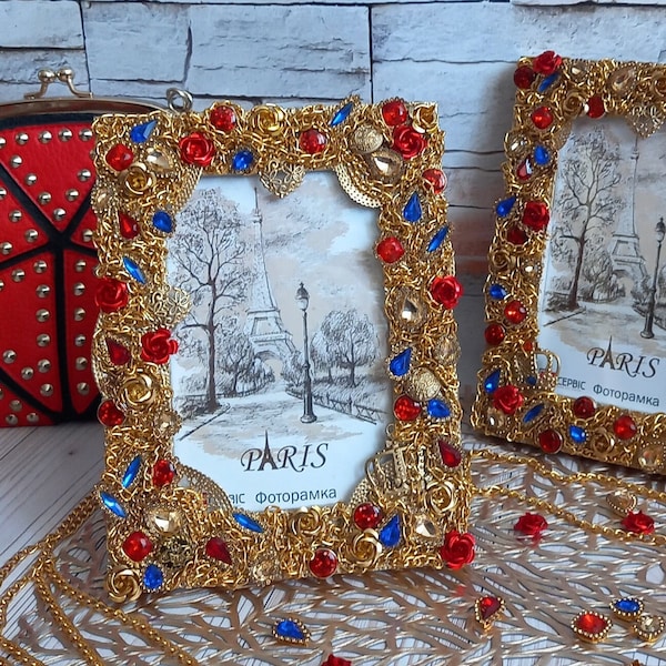 Pirate Photo Frame - Etsy