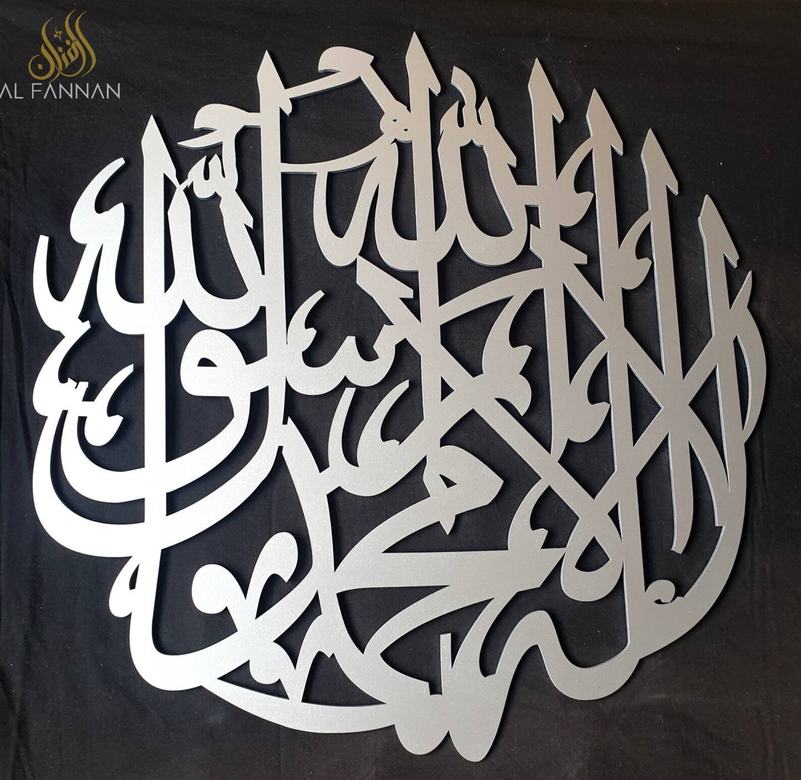 Islamic Kalimah Wooden 3D Wall Art Arabic Calligraphy Modern - Etsy UK