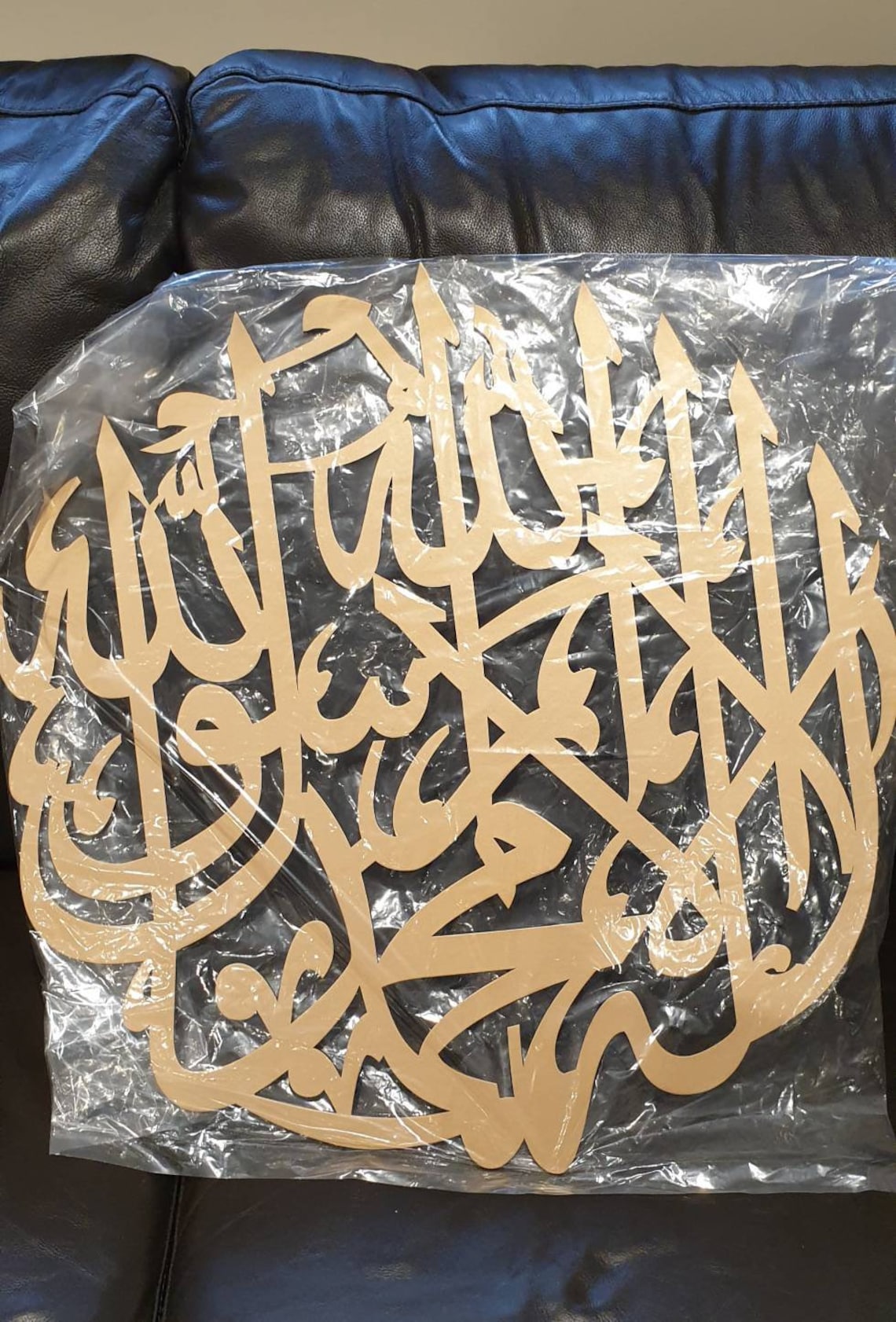 Islamic kalimah Wooden 3D Wall Art Arabic Calligraphy Modern | Etsy