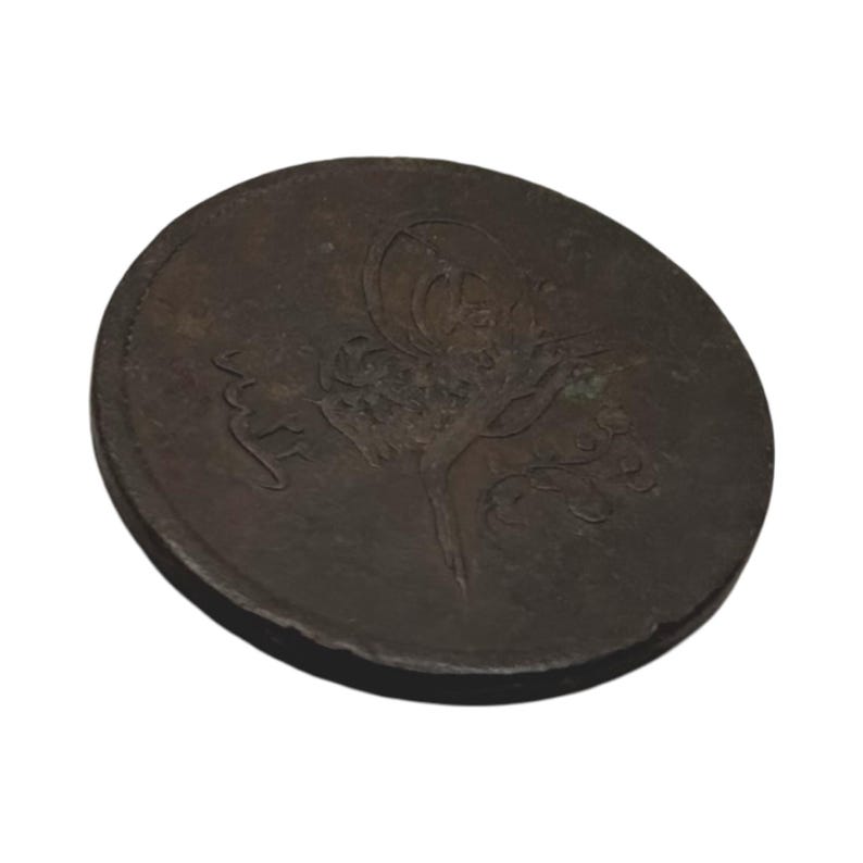 Antique 1800s 40 Para Ottoman Empire Turkey Coin Token Vintage - Etsy