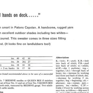 Mens Aran Sweater Knitting Pattern, PDF, Male Jumper, 40-44", Vintage ...