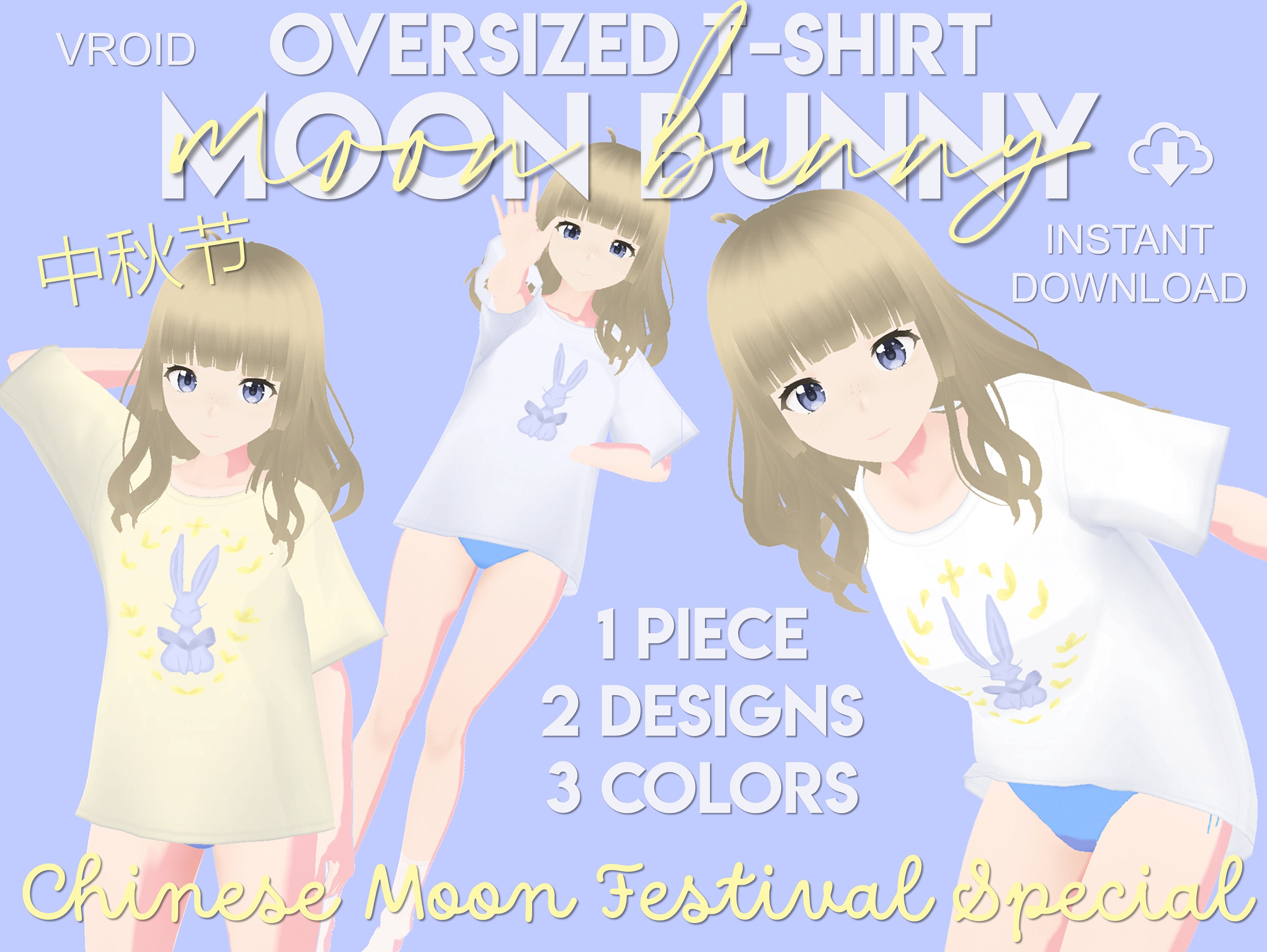 Vtuber Moon Bunny T-shirt for the Chinese Moon Festival 2022 — VROID ...