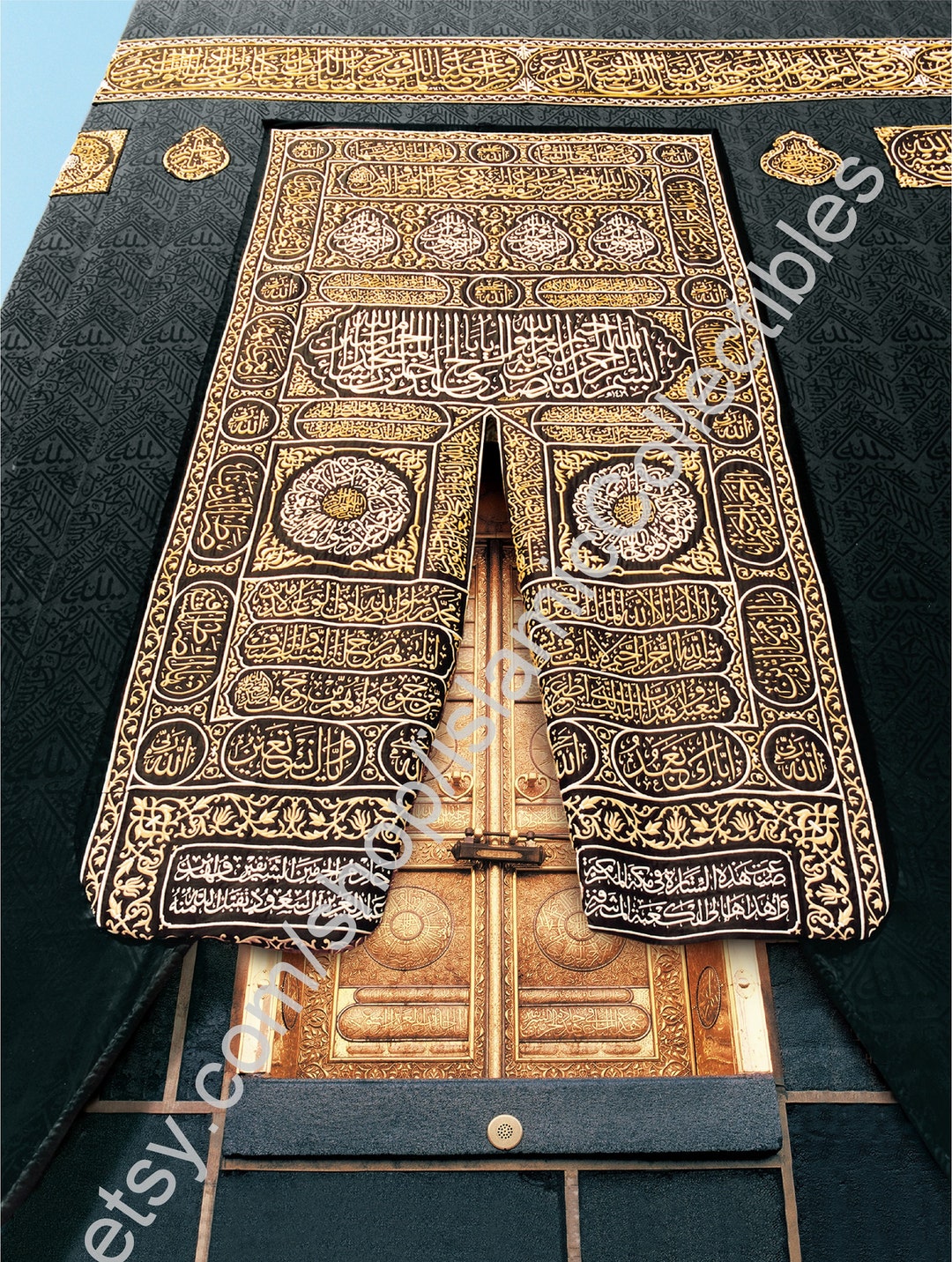 A Cut Fragment From Kaaba Black Cover Cloth / Kaabah Ghilaf / Kiswatul ...