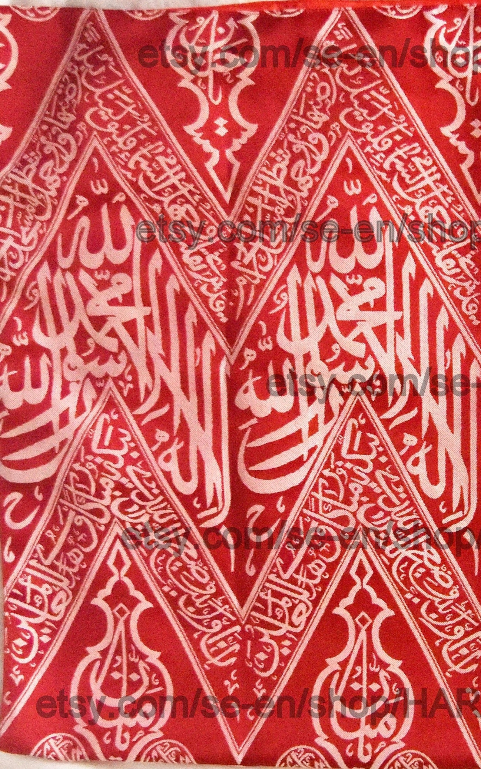 Certificated Original Red Color Kaaba Kiswah Cloth Kaaba Muslim Home ...