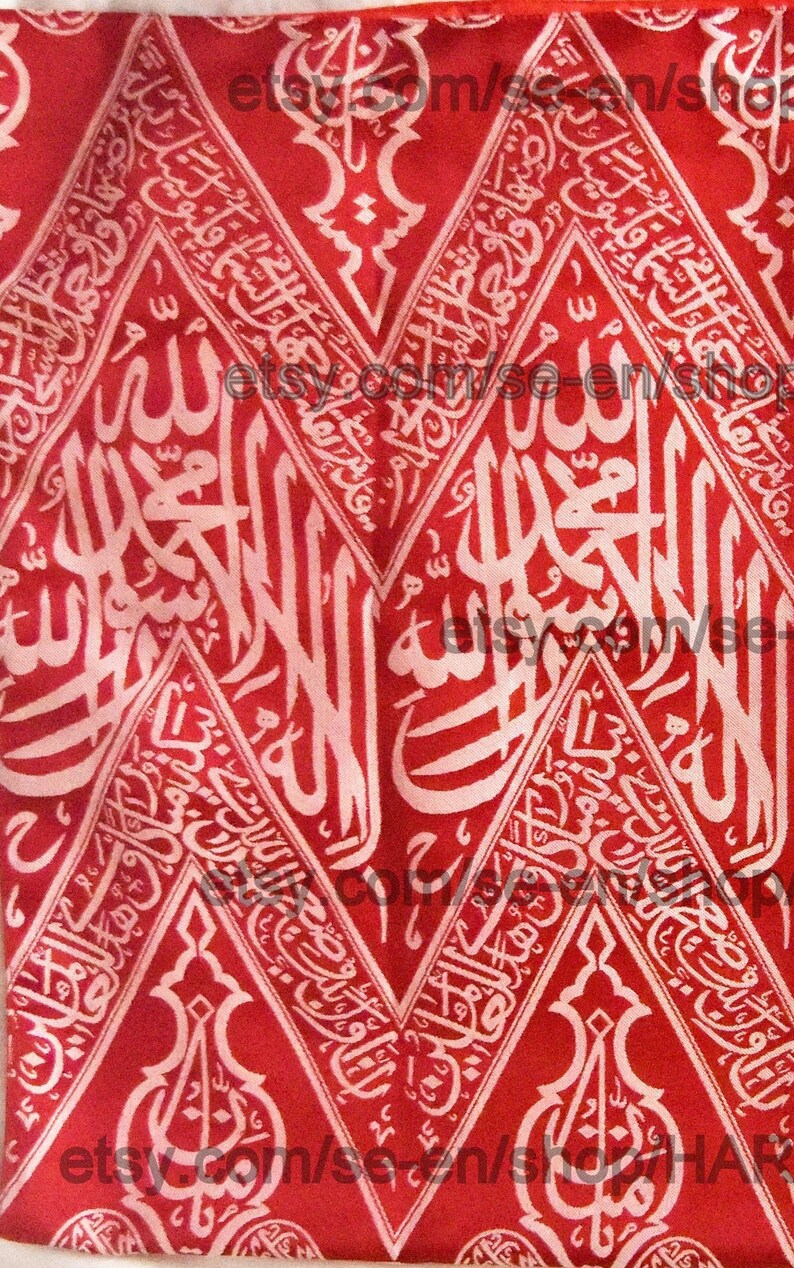 Certificated Original Red Color Kaaba Kiswah Cloth Kaaba Muslim Home ...