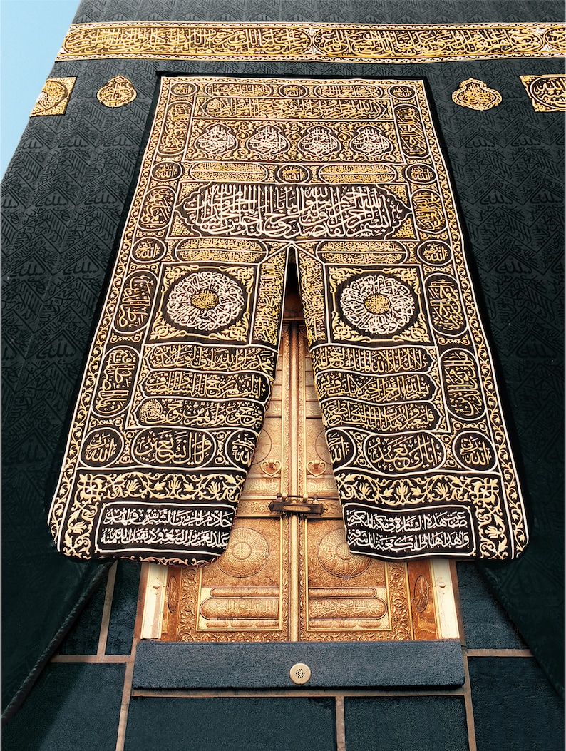 Certified Kaaba Cloth kaaba Kiswa Islamic Home Decor İslamic Wall ...