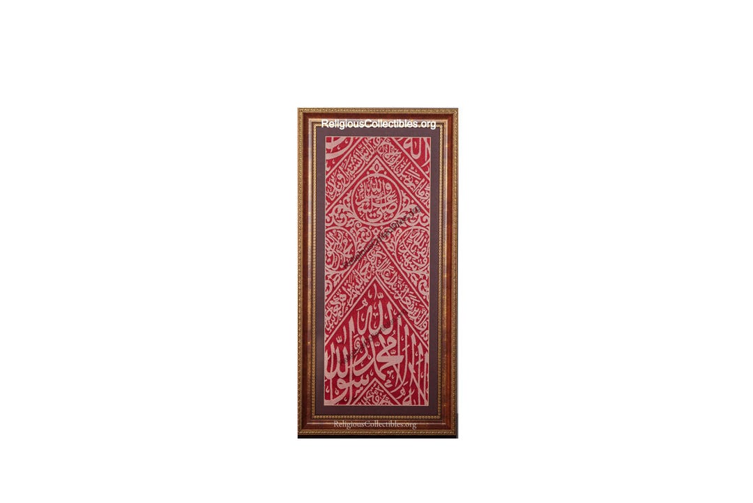 Original Prophet Muhammad Grave Cloth muslim Islamic Gift Hajj Umrah ...