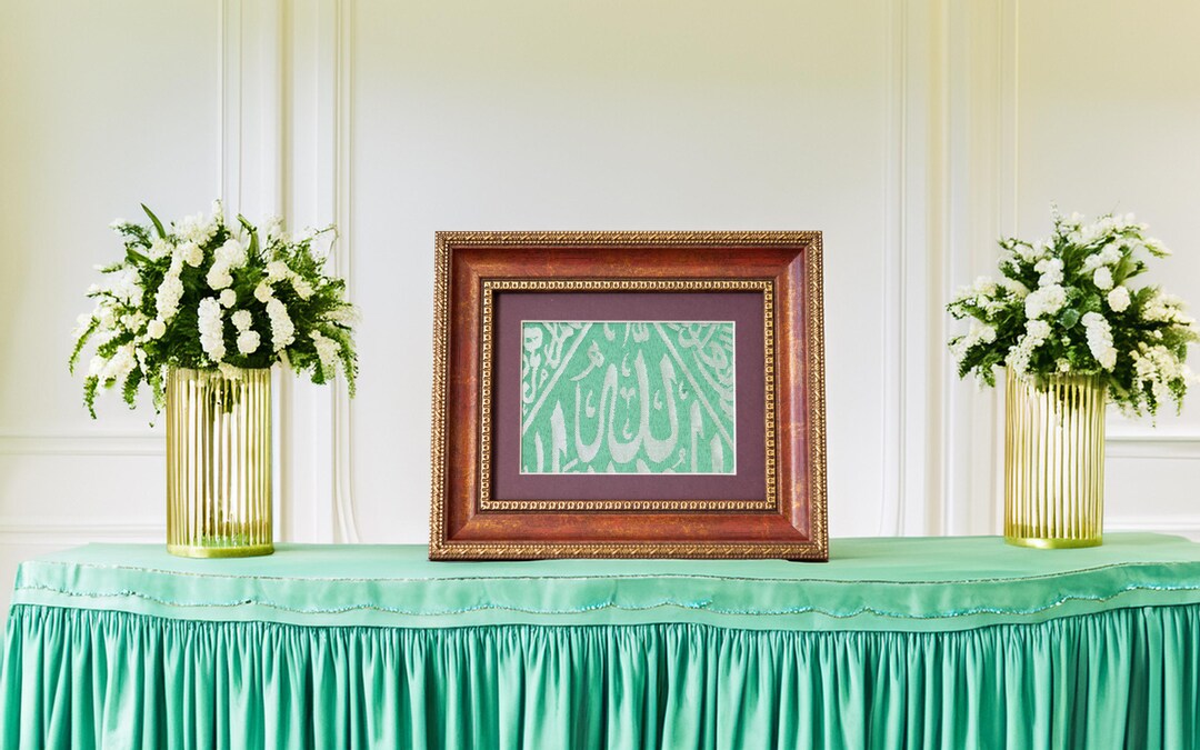 Framed Prophet Muhammad Grave Cloth: Islamic Relic With Certificate - Etsy