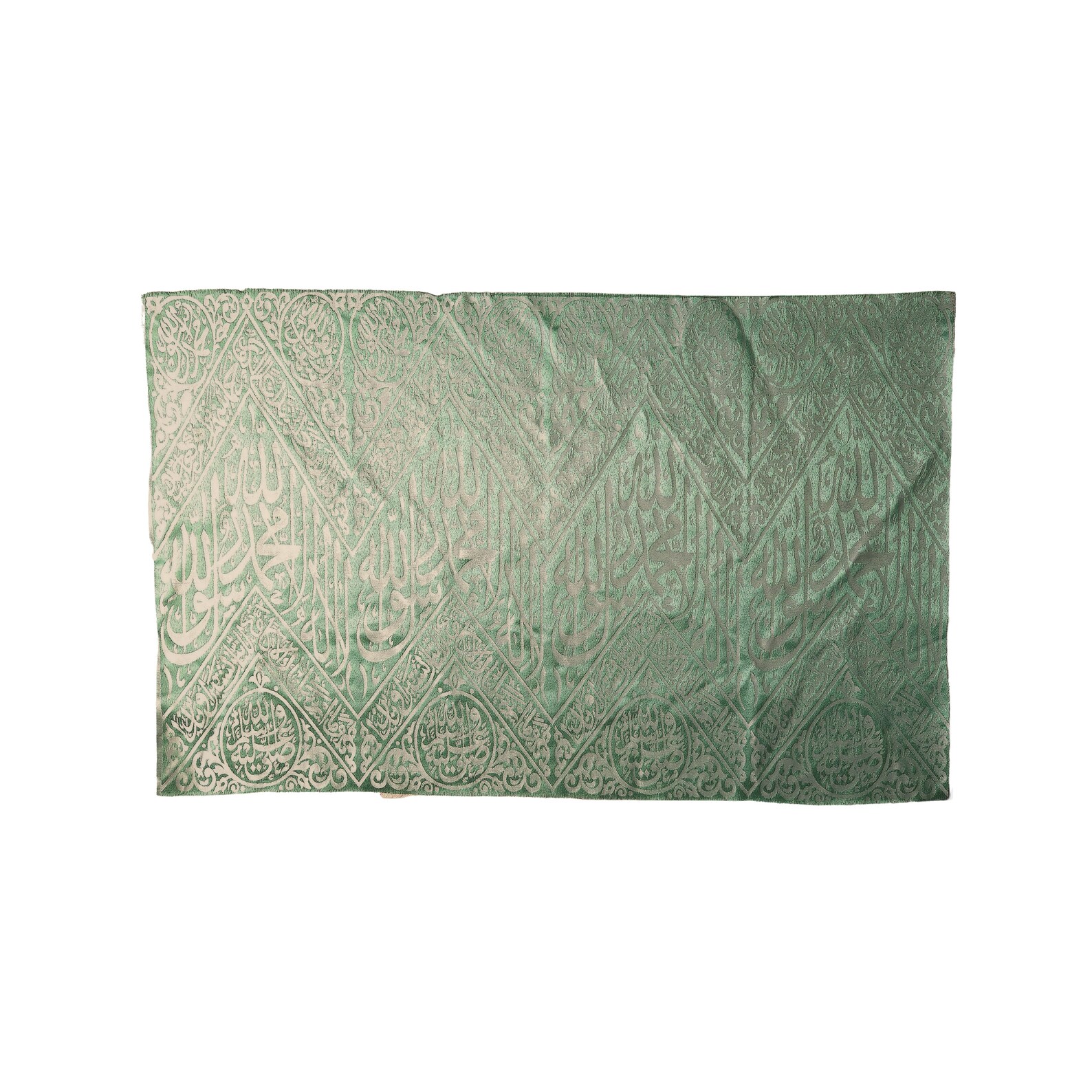 Rare Certified Prophet Islam Muhammed Grave Cloth / Islamic Gifts ...