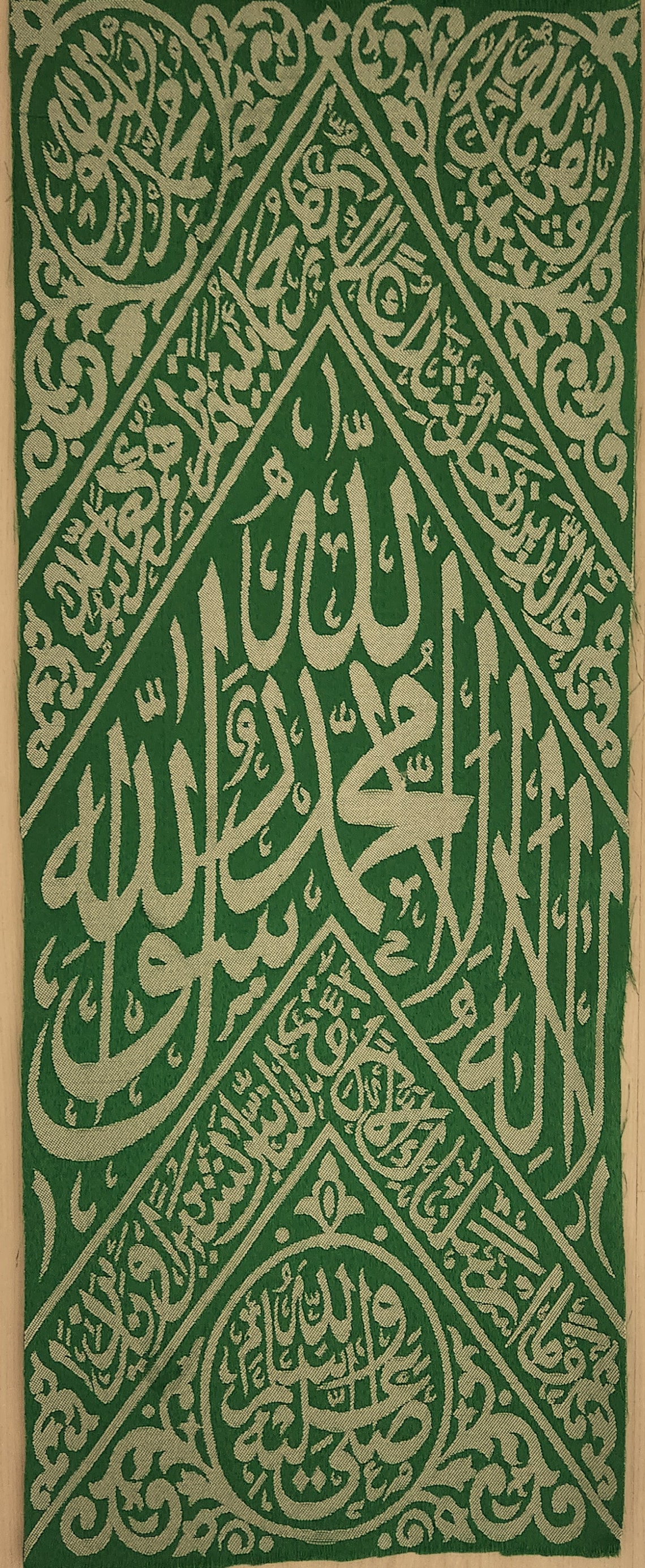 Certified Original Burial Shroud From the Tomb of Prophet Muhammad ...