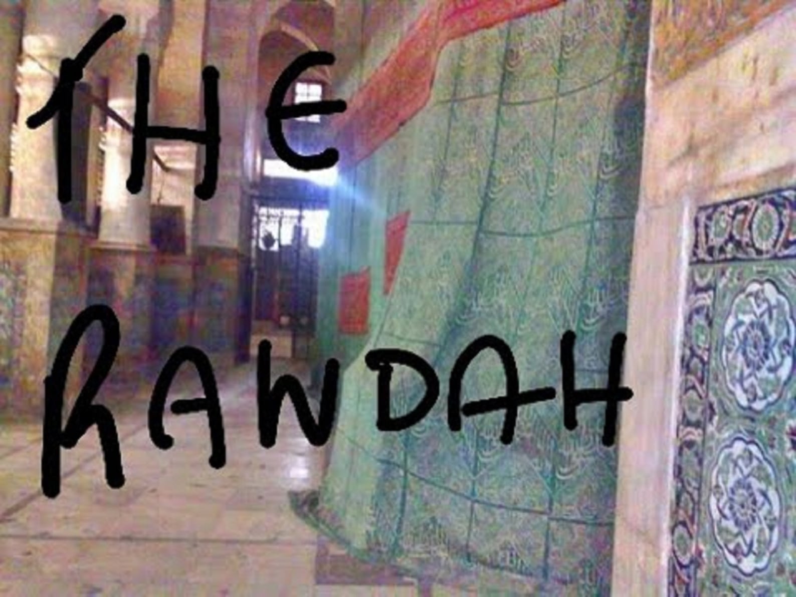 Cloth Grave Tomb of the Prophet Muhammed ﷺ | Saudi Arabia Goverment ...