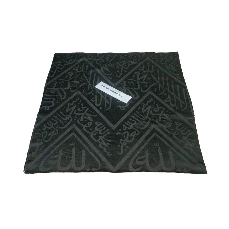 Original Kaaba Kiswah Cloth With Certificate, Authentic Kaba Cover ...