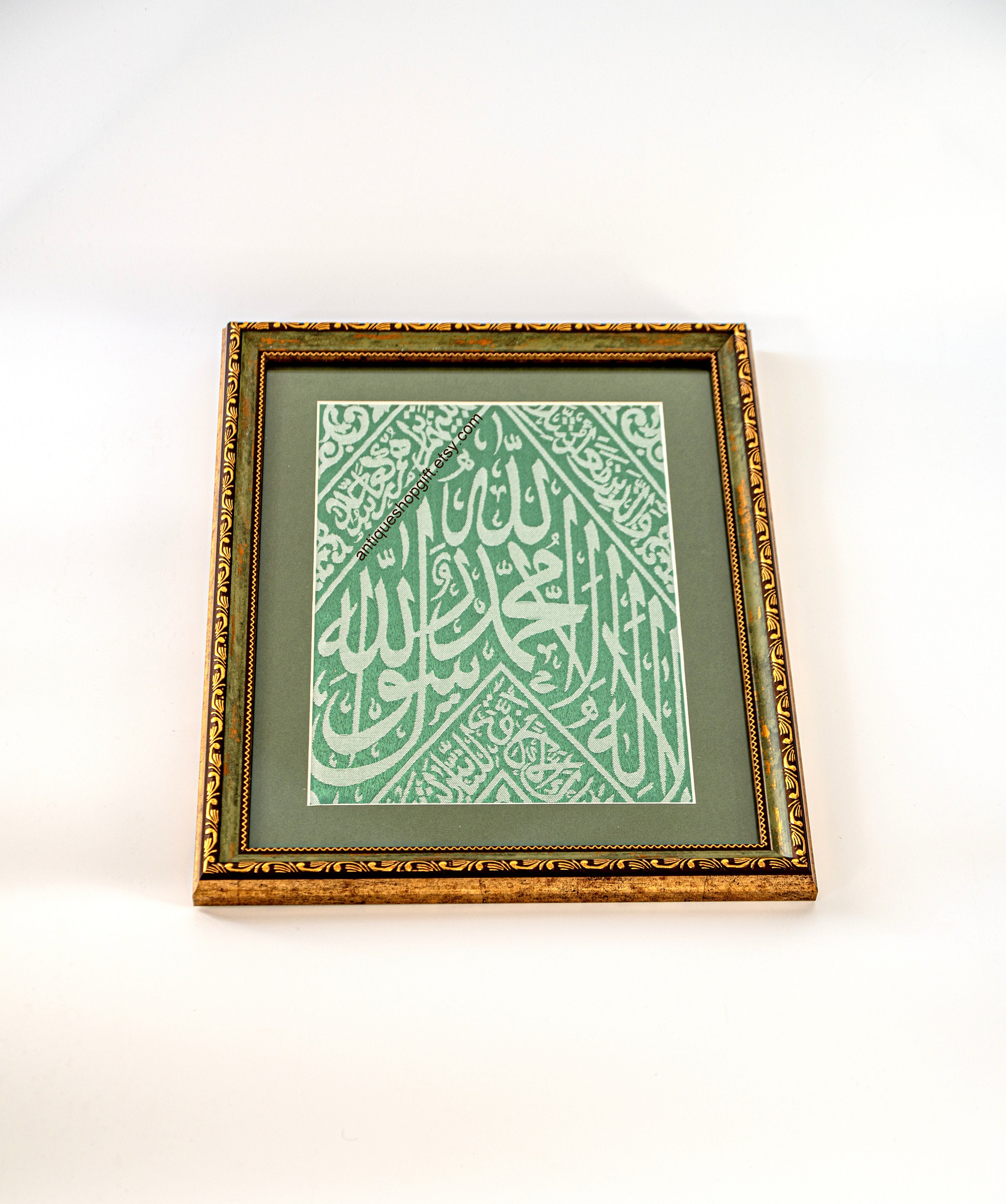 Original Rare Prophet Muhammad Grave Cloth-prophetic Cahmber Cloth Wall ...