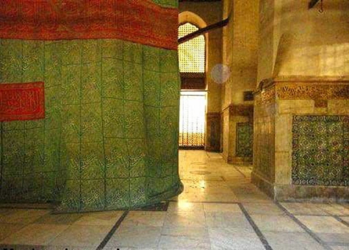 Framed Original Prophet Muhammed Grave Cloth-İslamic Eid Home Decor - Etsy