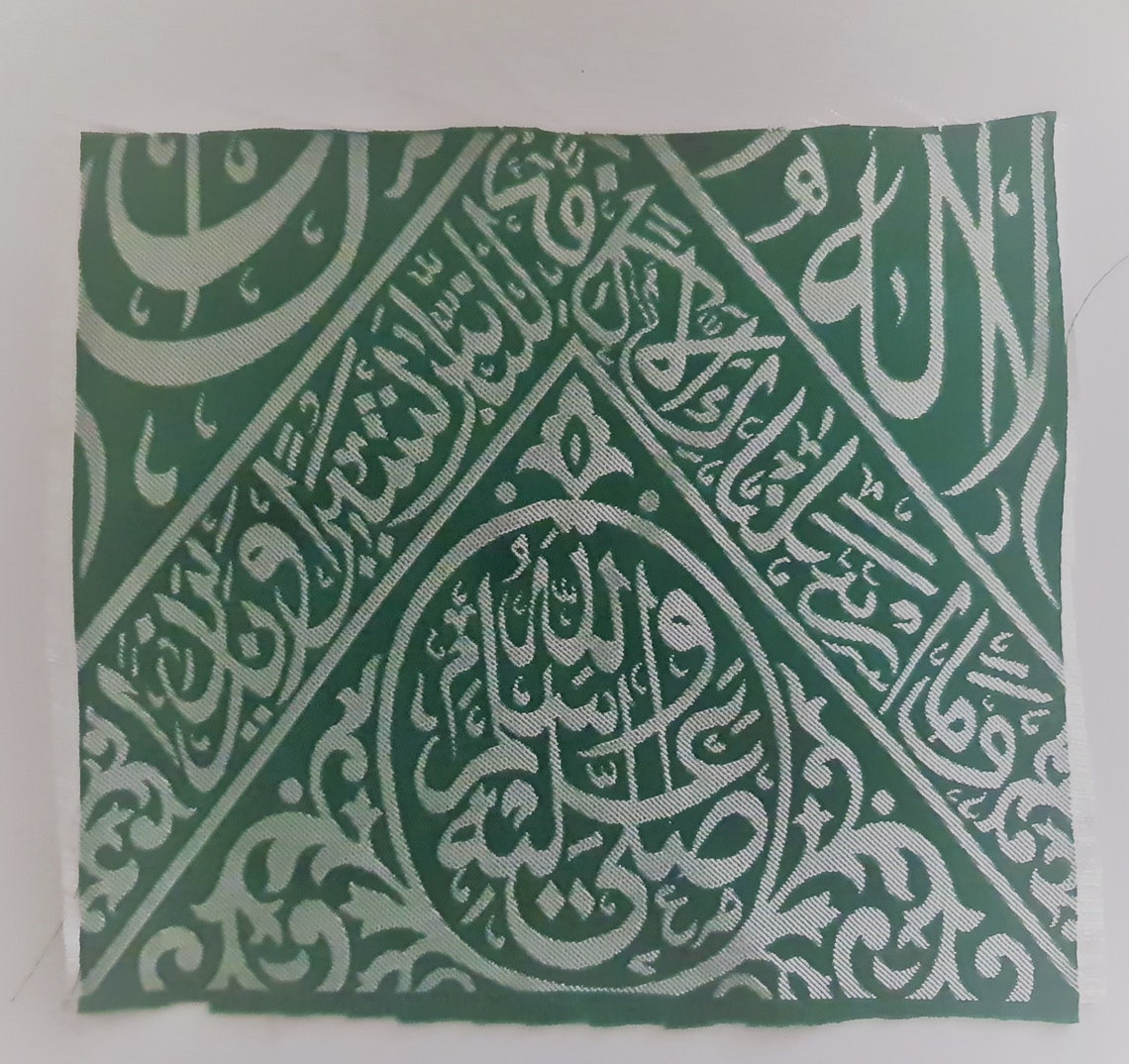 Certified Original Burial Shroud From the Tomb of Prophet Muhammad ...