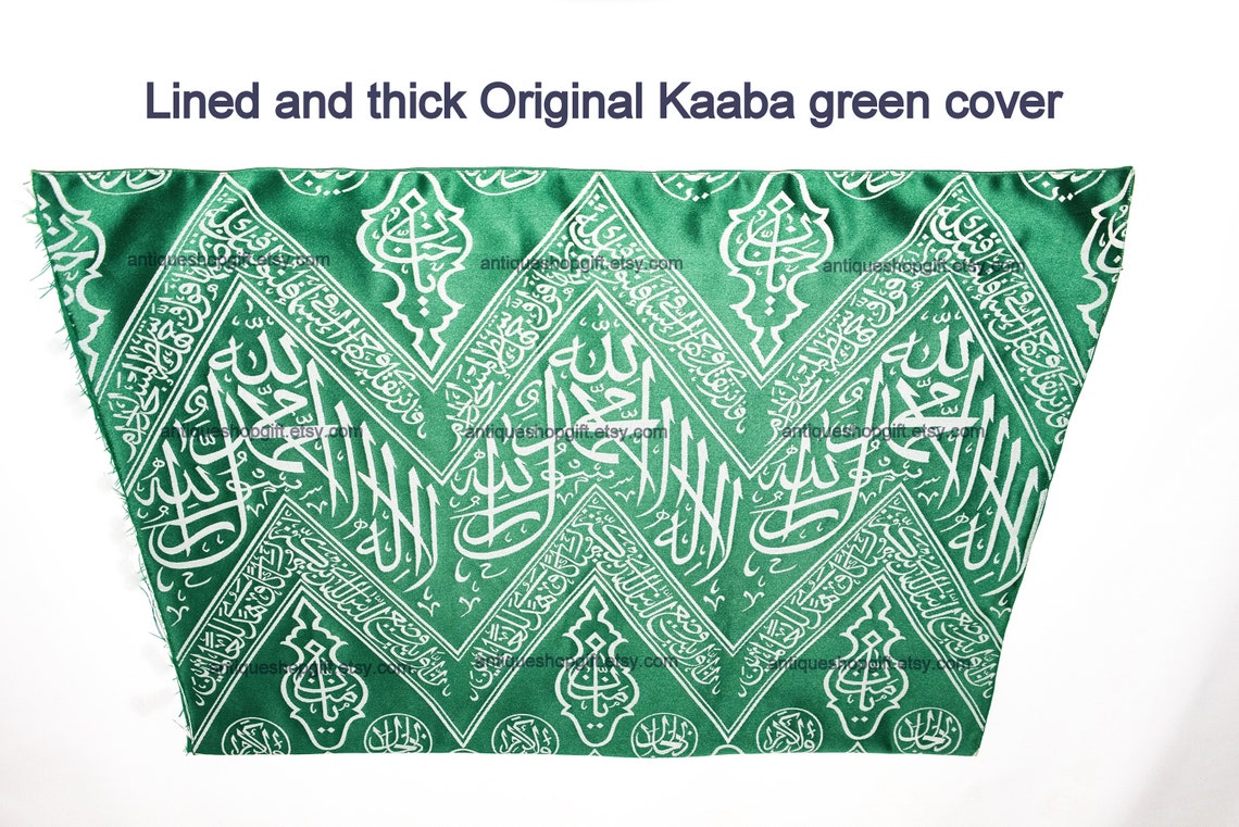 Original Kaaba Cloth Muslim Gift Ramadan Gifts Eid Gifts Mother's Day ...
