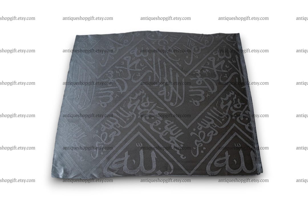 Certified Kaaba Cloth Original Kaaba Kiswah - Islamic Gift - Ramadan ...