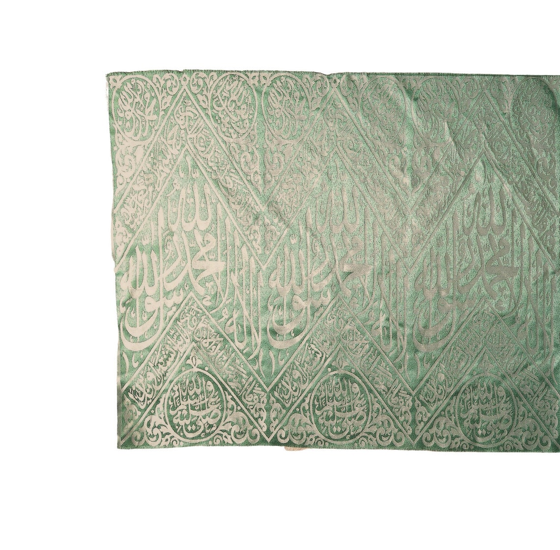 Certified Original Burial Shroud From the Tomb of Prophet Muhammad ...