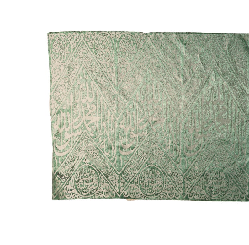 Certified Original Burial Shroud From the Tomb of Prophet Muhammad ...