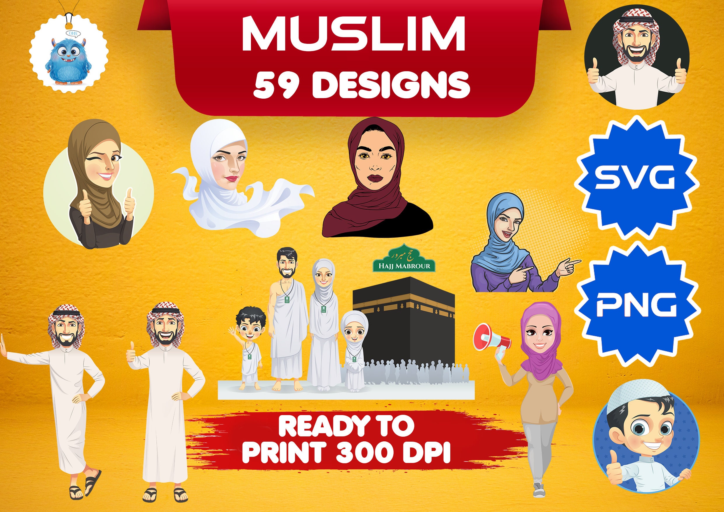 Hijab Girl SVG Png Muslimah Islam Muslim Woman Islamic Fashion Hijabae ...