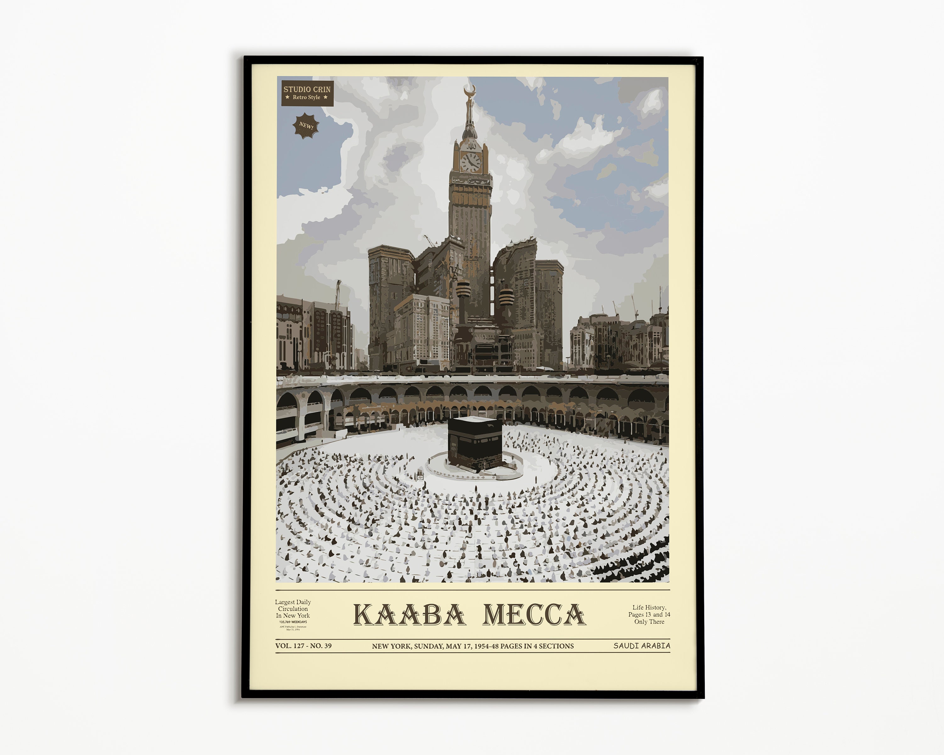 The Holy Kaabah Poster. Masjid Al Haram, Kaaba, the Sacred City / Place ...