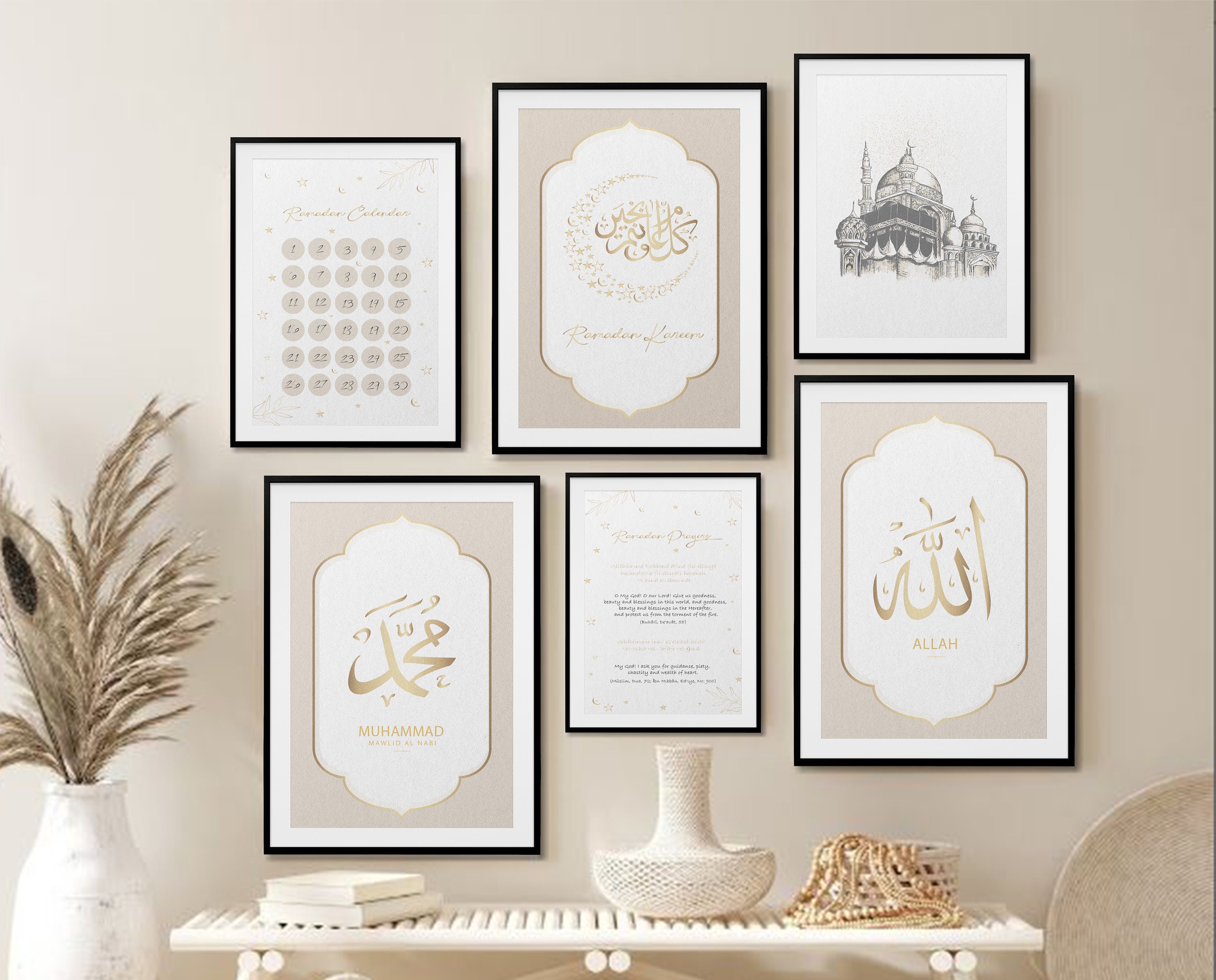Ramadan Wall Art, Set of 6 Islamic Digital Wall Art, Suhoor Iftar Dua ...
