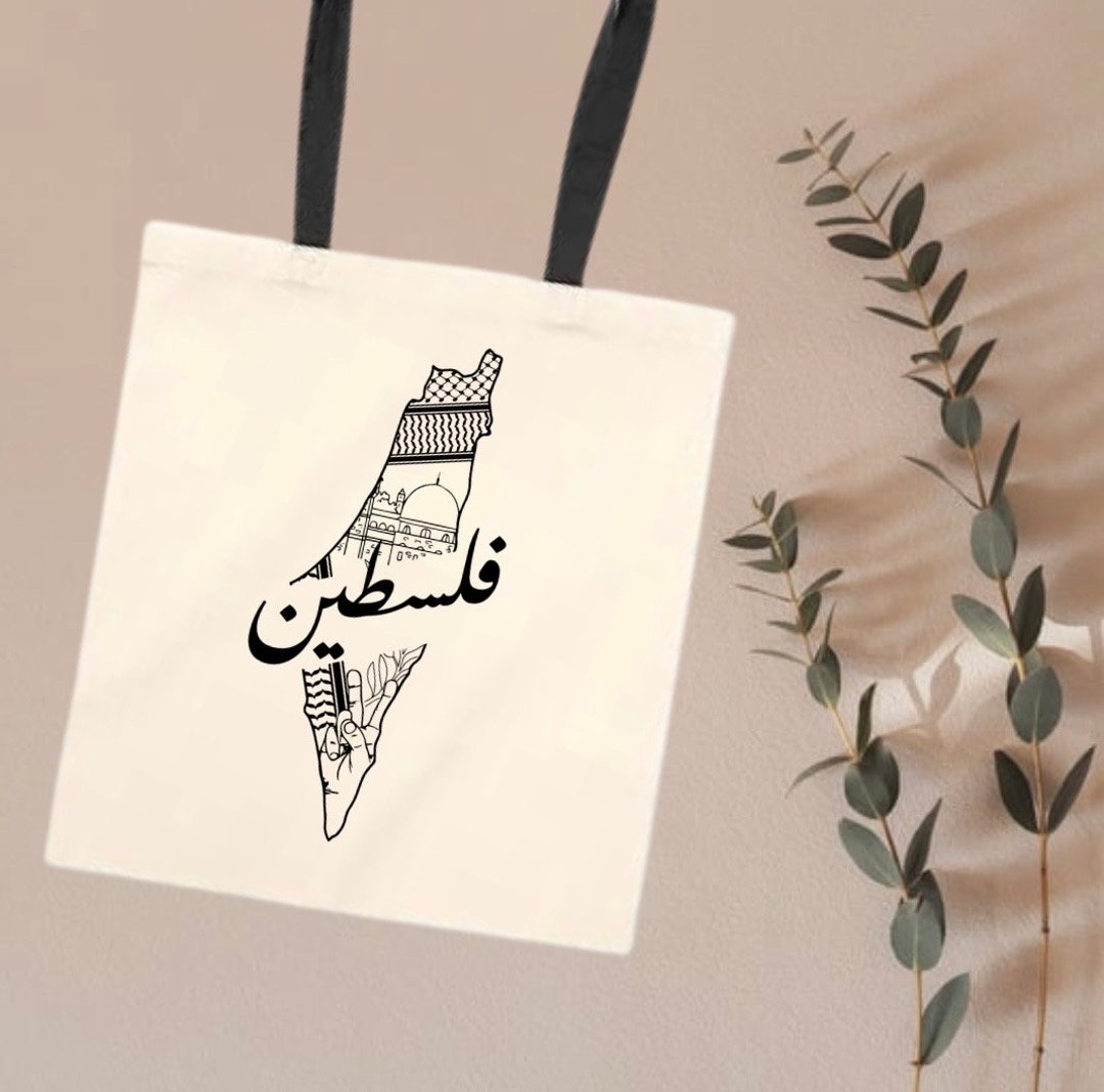 Kuffiya Keffiyeh Print Bag Palestine Map Muslimah - Etsy