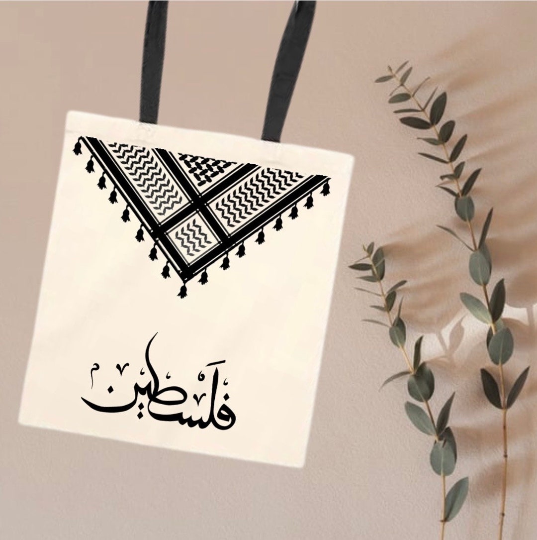 Kuffiya Keffiyeh Print Bag Palestine Muslimah Casual Bag Shopper Tote ...
