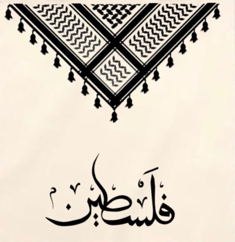 Kuffiya Keffiyeh Print Bag Palestine Muslimah Casual Bag Shopper Tote ...