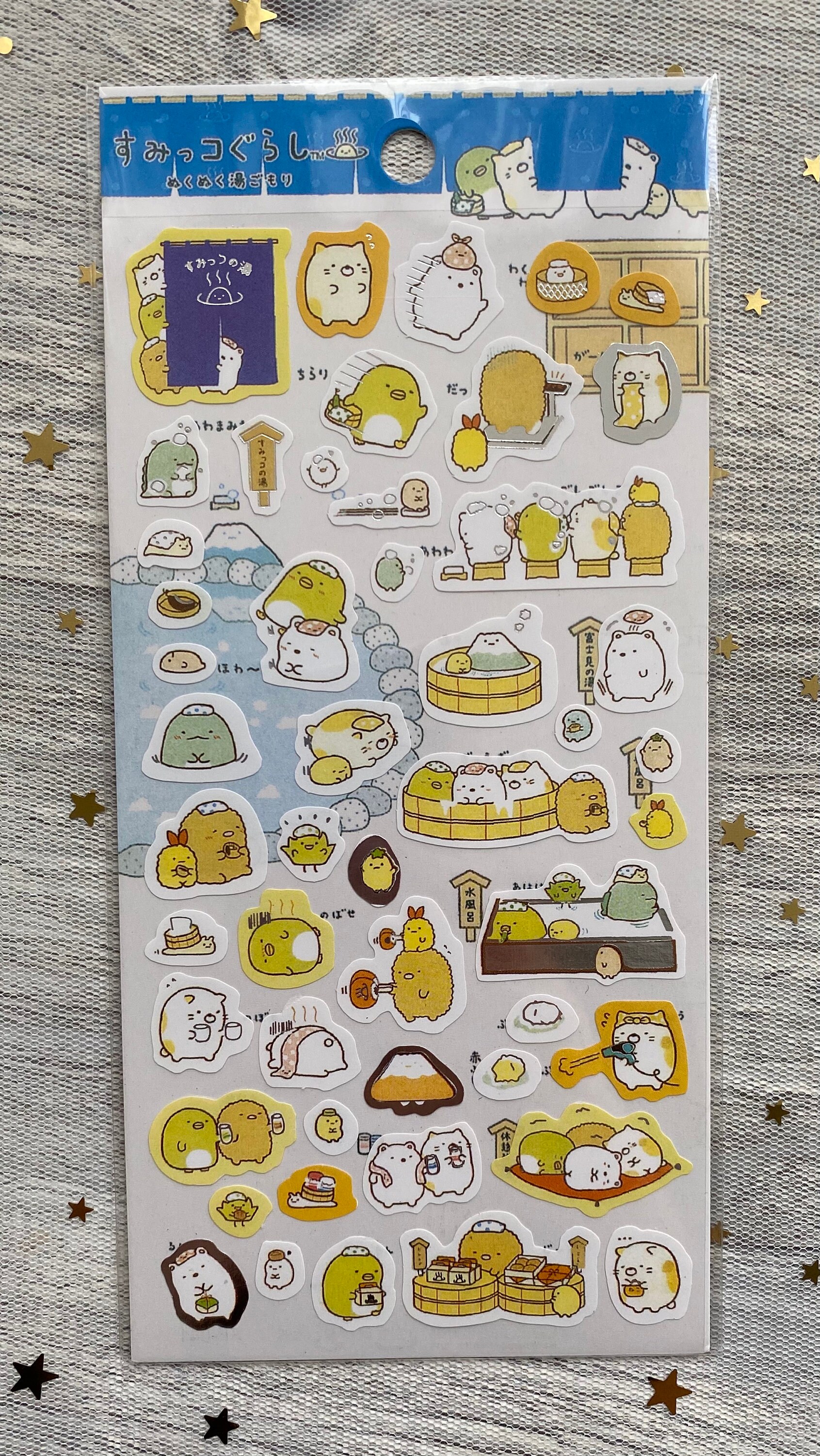 Sumikko Gurashi Stickers - Etsy UK