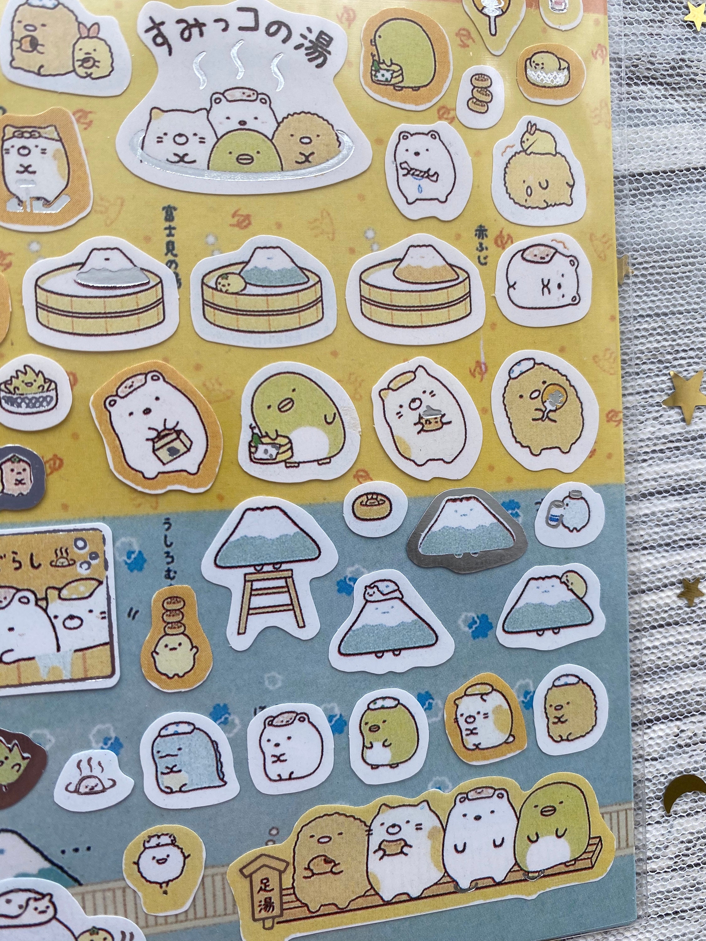 Sumikko Gurashi Stickers - Etsy UK
