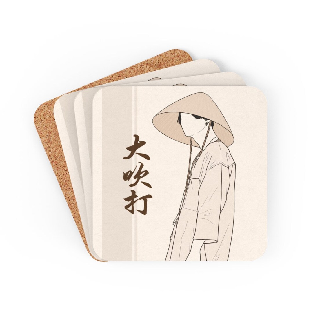 Agust D Coaster Set Daechwita Suga BTS Merch Bts Gifts - Etsy