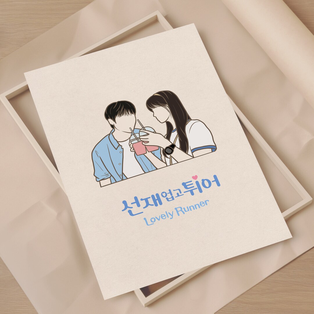 Lovely Runner, Lovely Runner Poster, Lovely Runner Kdrama, Ilustração K ...