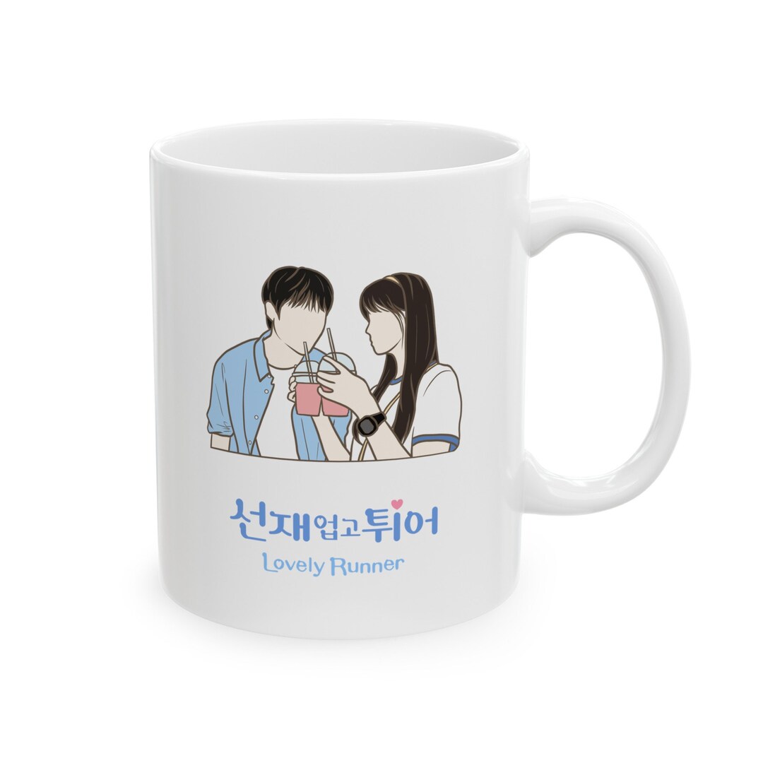 Lovely Runner, Lovely Runner Mug, 10oz, 15oz, K-drama Lovely Runner ...