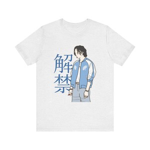 Suga Haegeum, Agust D Tour Shirt, Agust D Tour, Suga Shirt, Suga Agust ...