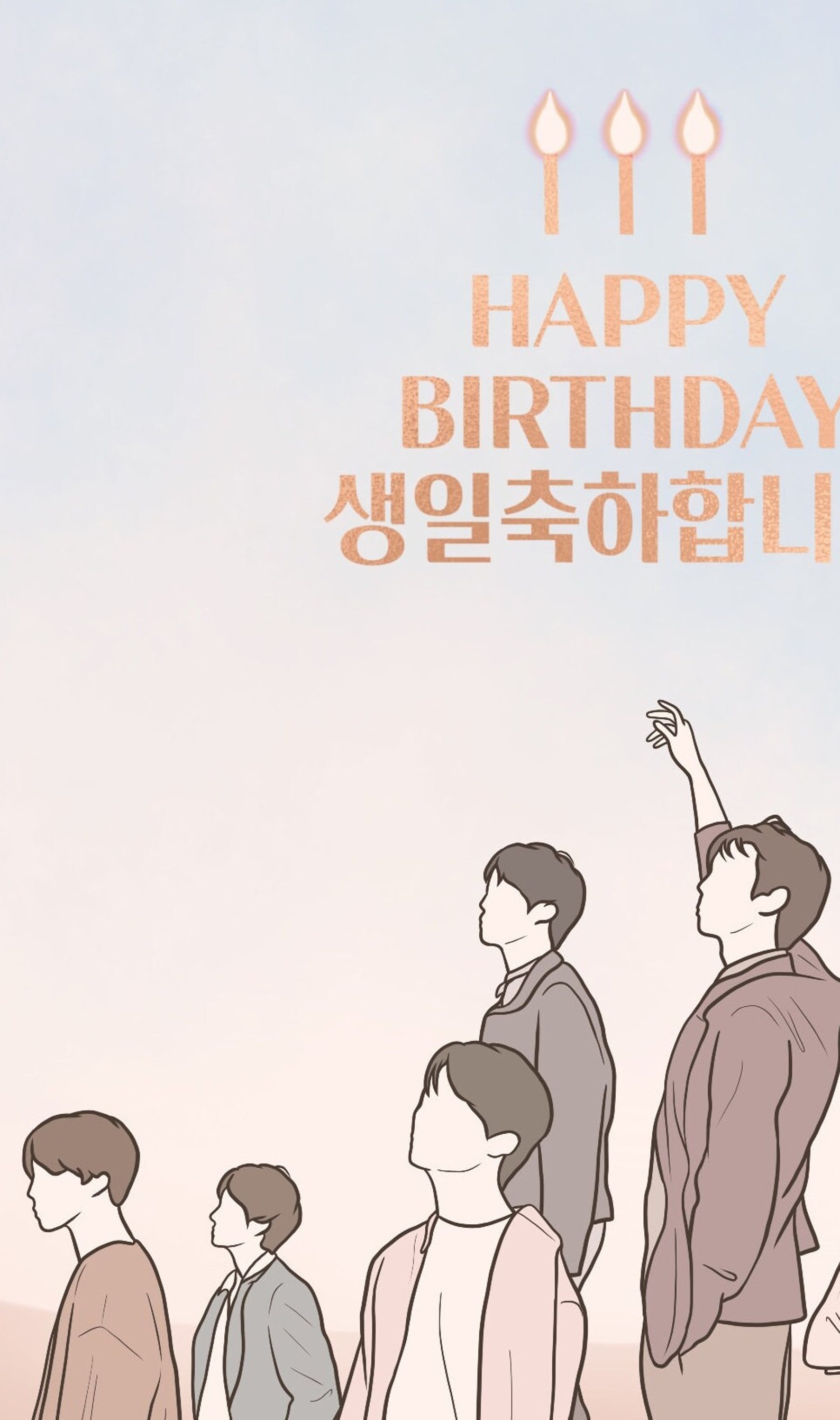 Bts Birthday Card BTS Card Bts Gift Bts Printable Card Bts | Etsy