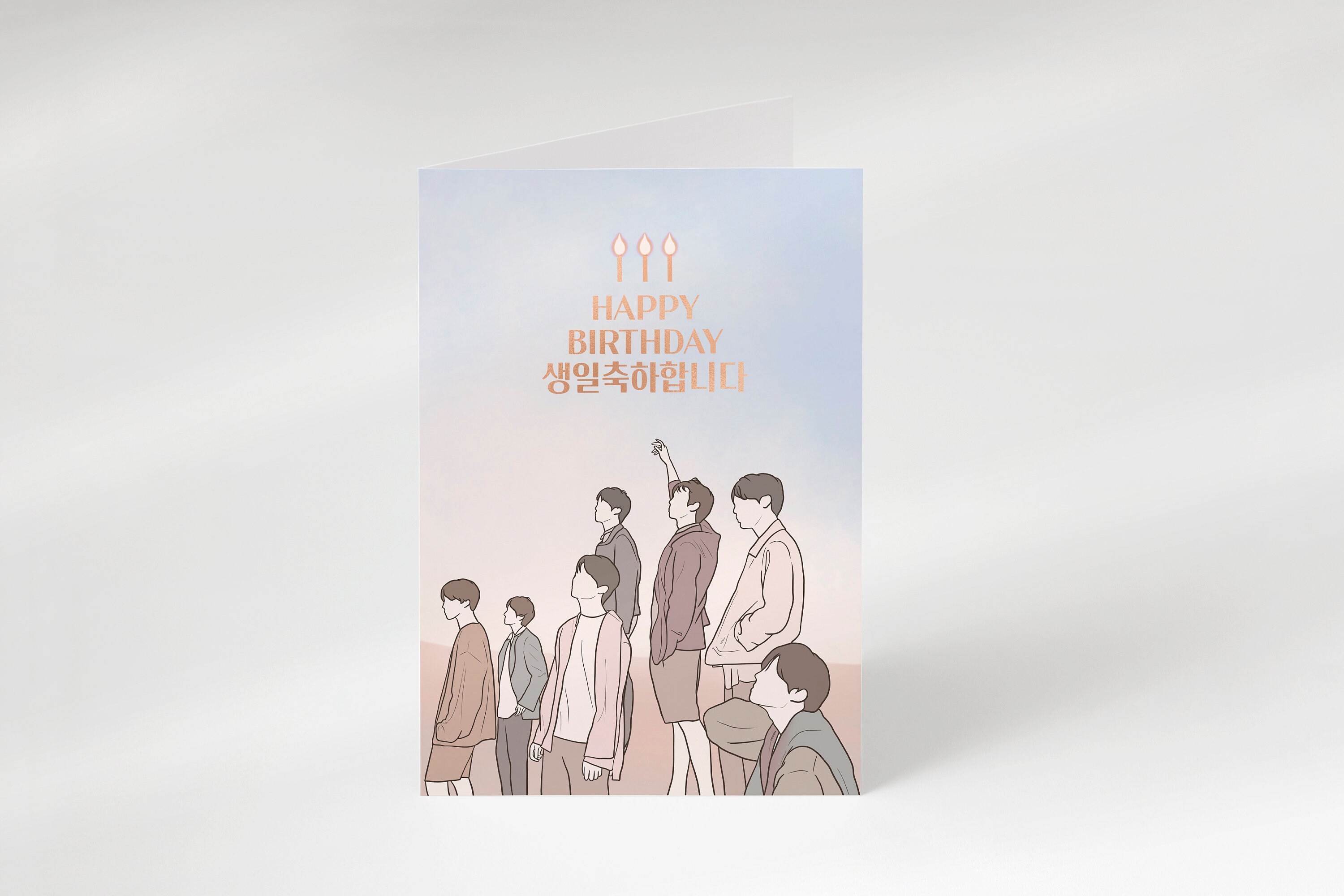 Bts Birthday Card BTS Card Bts Gift Bts Printable Card Bts | Etsy