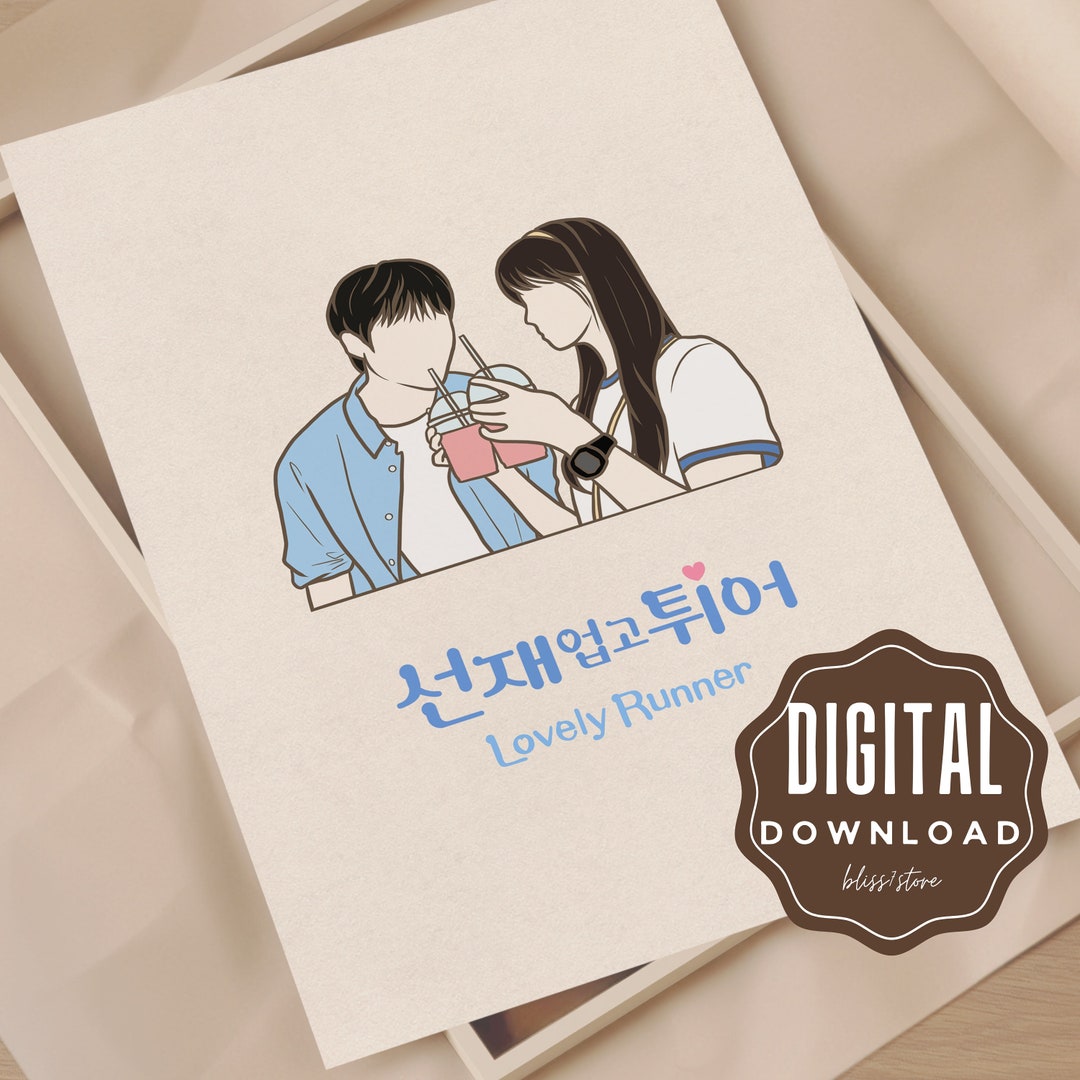 Lovely Runner, Lovely Runner Printable Poster, K-drama Printable Art,k ...