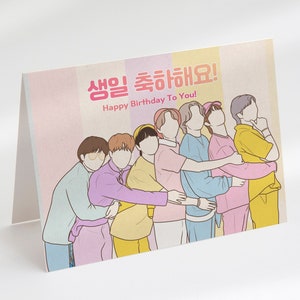 Bts Birthday Card BTS Card Bts Gift Bts Festa Bts - Etsy