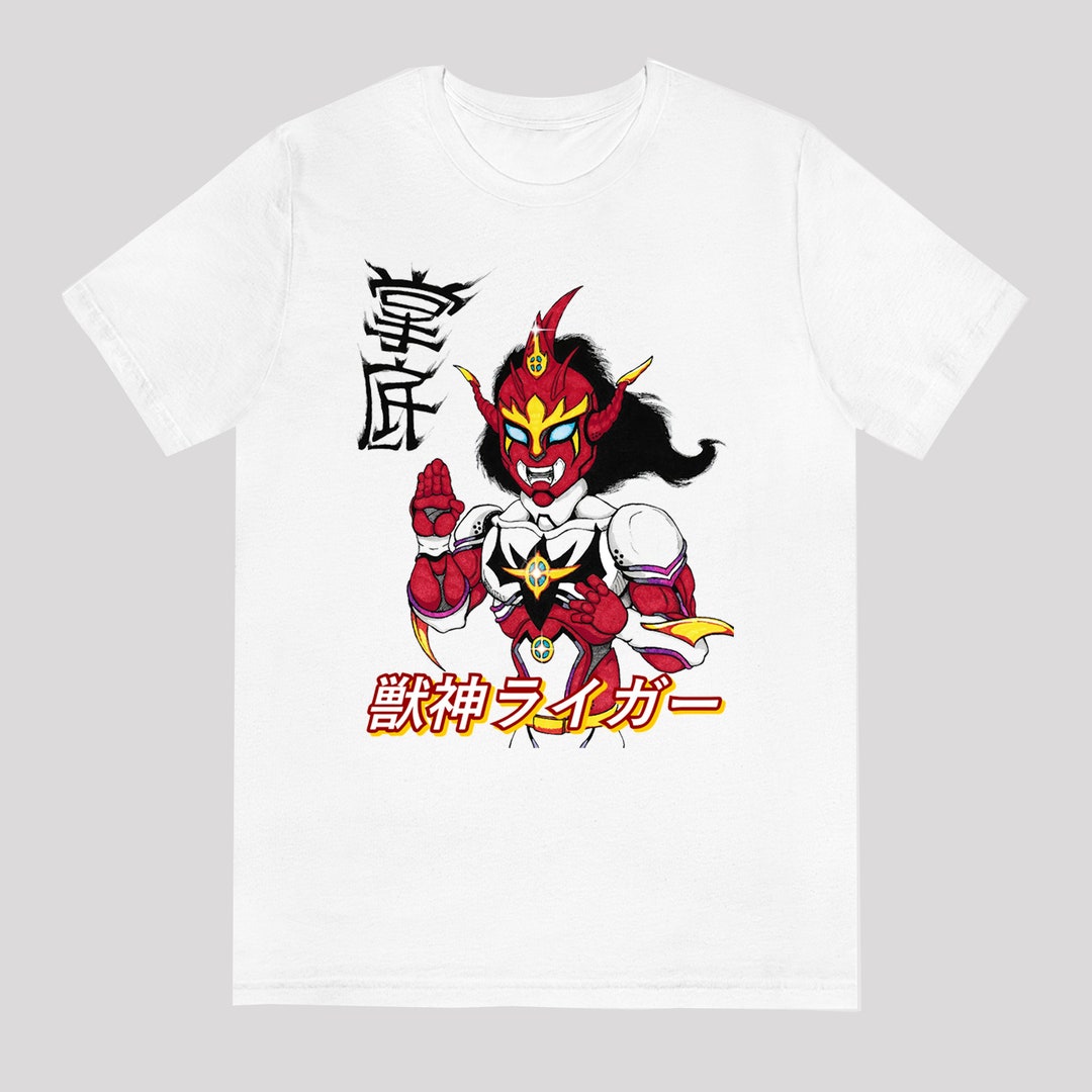 Jushin Thunder Liger NJPW Puroresu Men's White T-shirt Size S to 5XL - Etsy