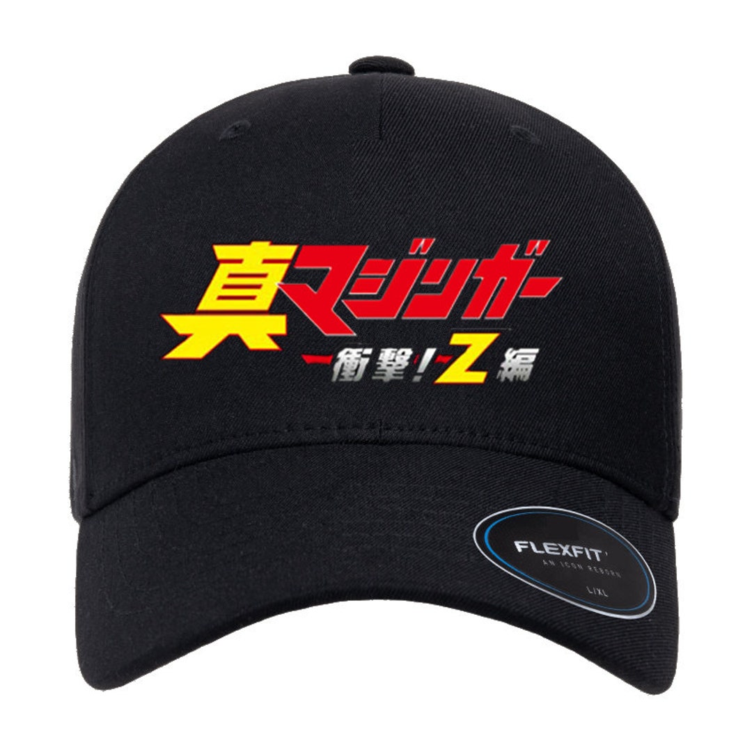 Shin Mazinger Z Anime Robot Black Baseball Cap - Flexfit Adult Size - Etsy