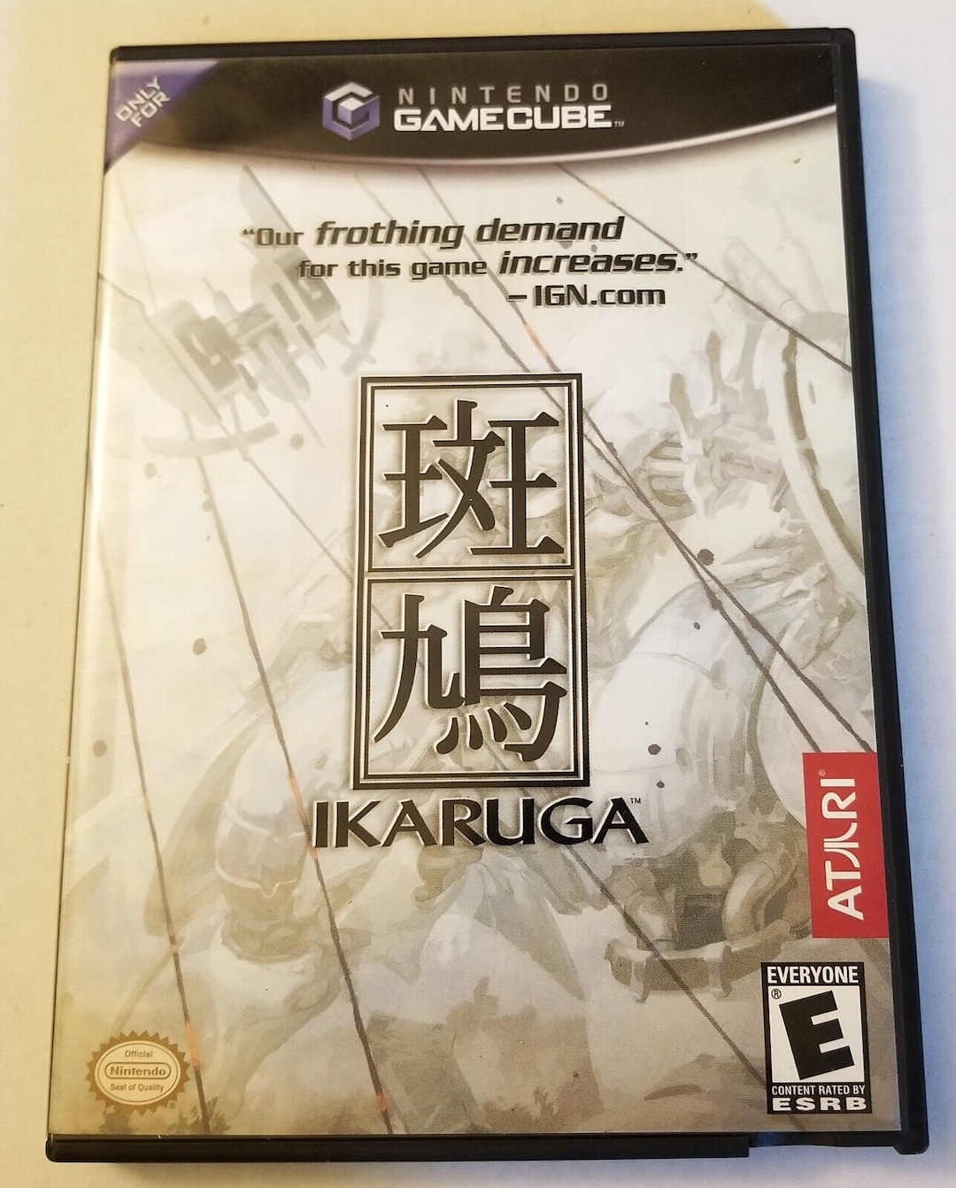 Ikaruga Gamecube Complete Video Game - Etsy